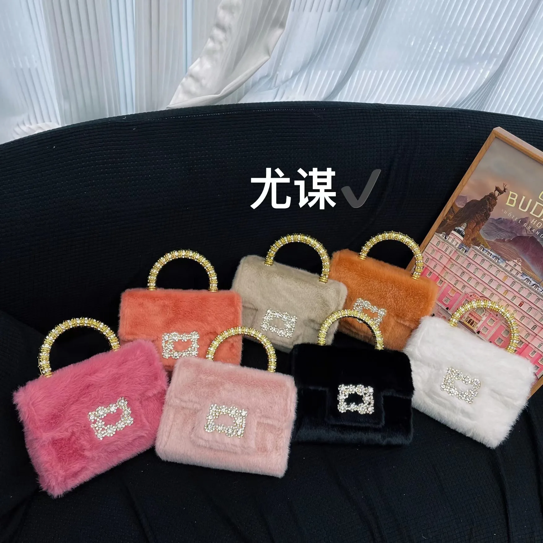 Metal Lamb Furry Diamond Small Square Bag Banquet Shiny Rhinestone ...