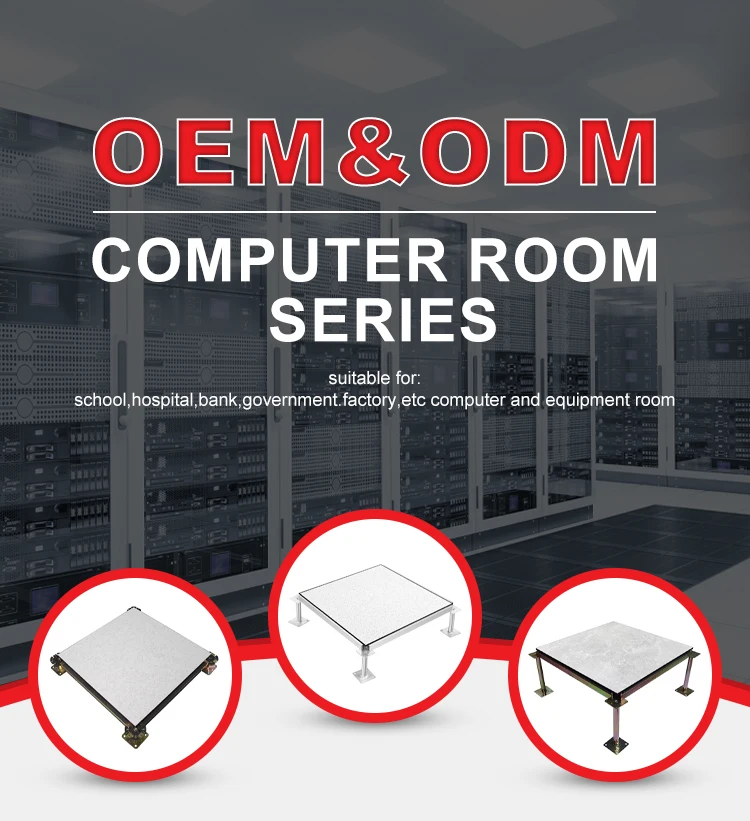 Anti Static Flooring Server Room Computer Room Raising Floor Hpl Wood ...