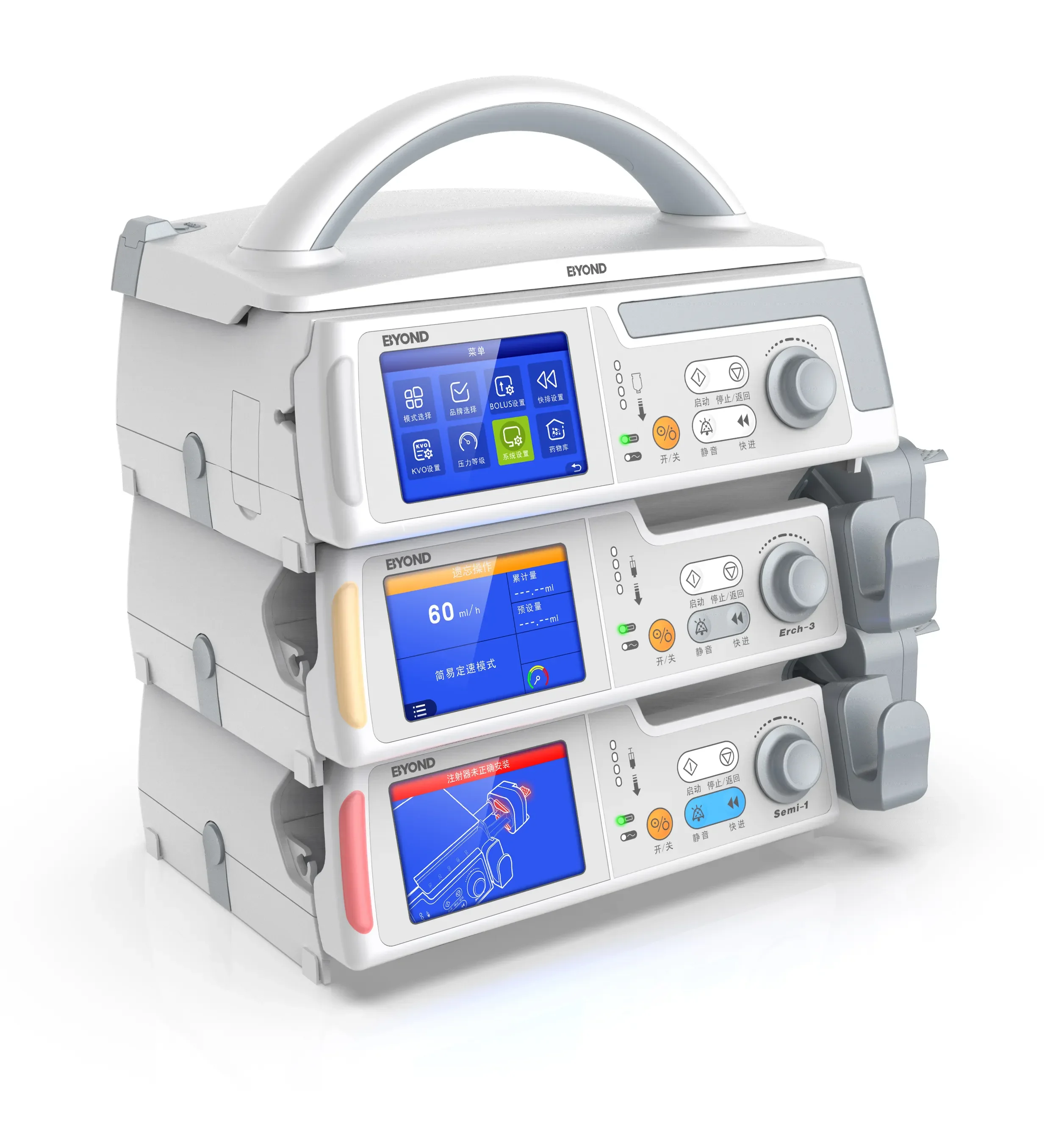 Alibaba.com: Portable Baxter Infusion Pump for veterinary anesthesia ...