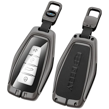 Car Logo Metal Leather Key Case Cover For Geely Coolray Atlas Boyue Nl3 ...