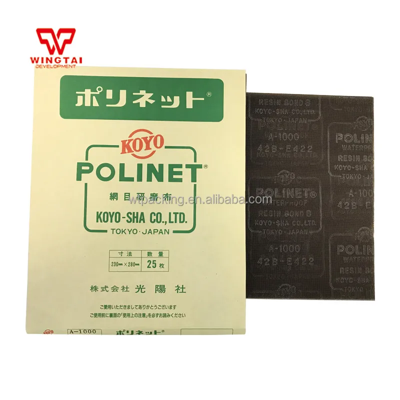 Japan POLINET Mesh Abrasive Cloth Sheets - Durable & Versatile