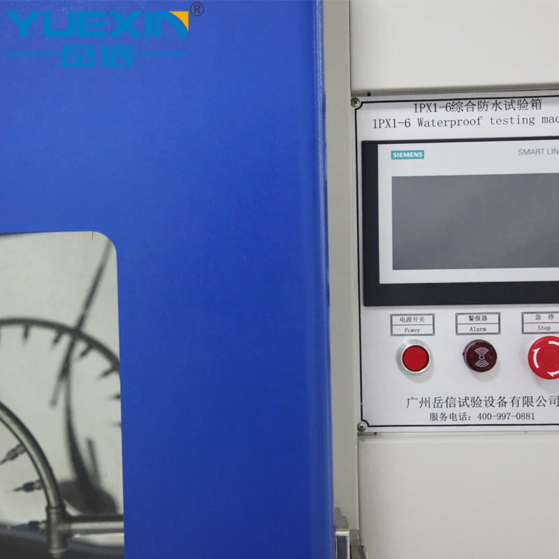 Iso20653 Ipx1 Ipx2 Ipx3 Ipx4 Ipx5 Ipx6 Waterproof Test Machine Ipx1 ...