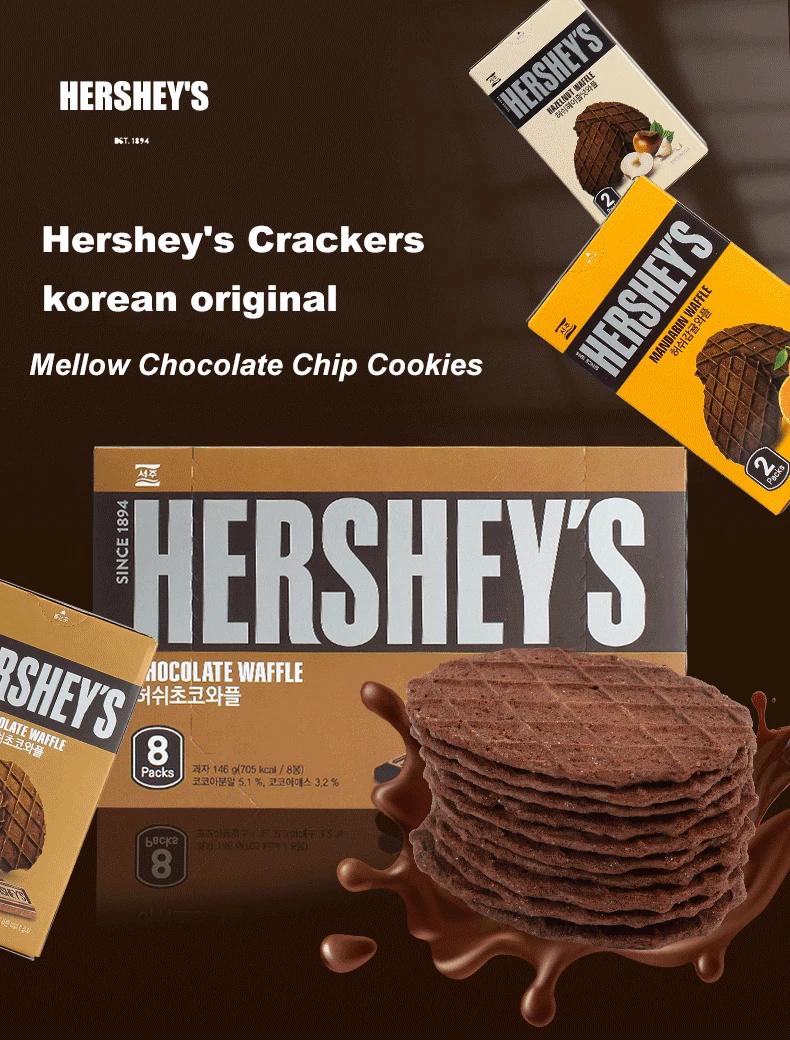 Wholesale Korean Hershey Chocolate Flavor Biscuit Waffle Biscuit Exotic ...