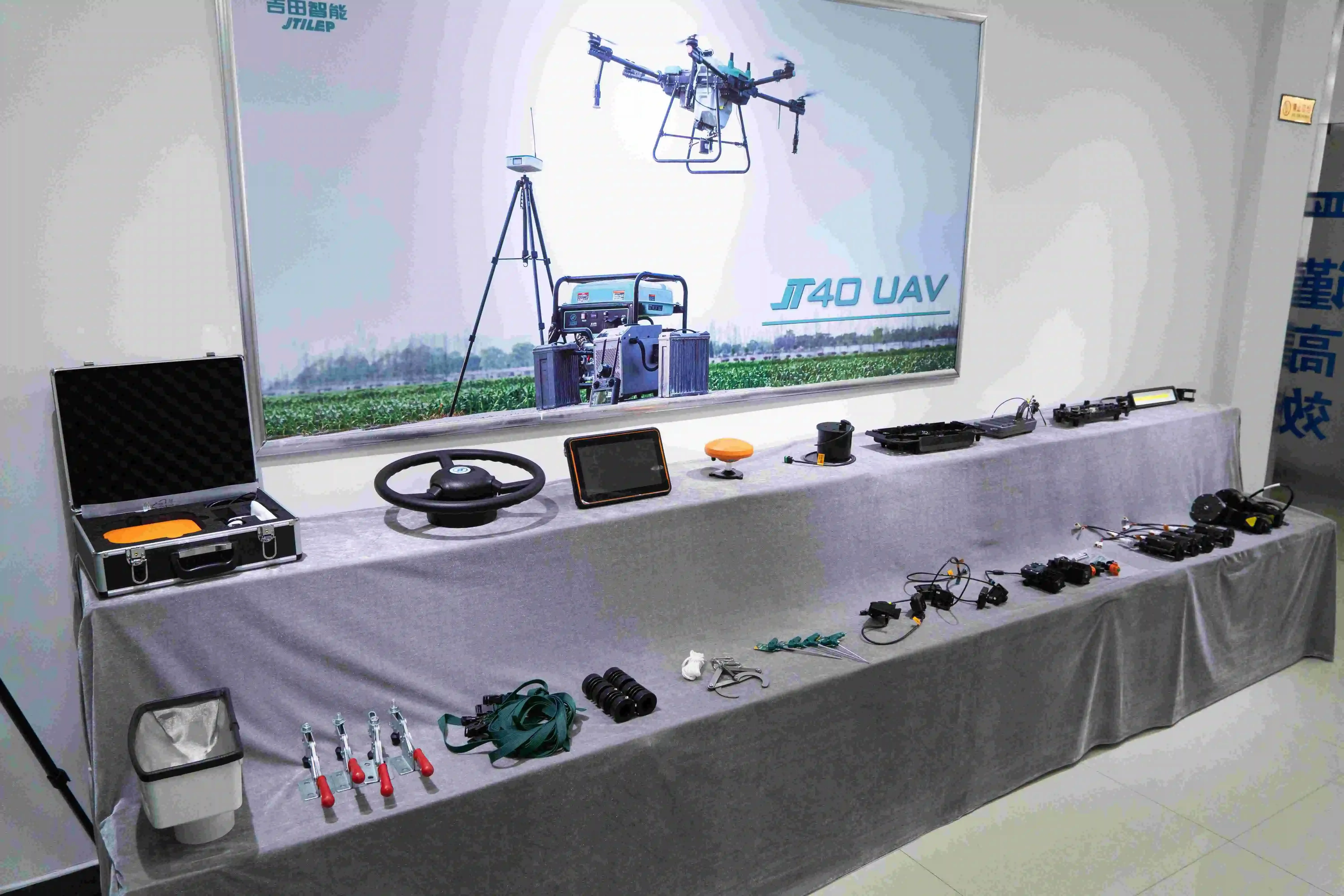 Auto Steering Automatic Driving System Gps Gnss Rtk Autopilot Steering ...