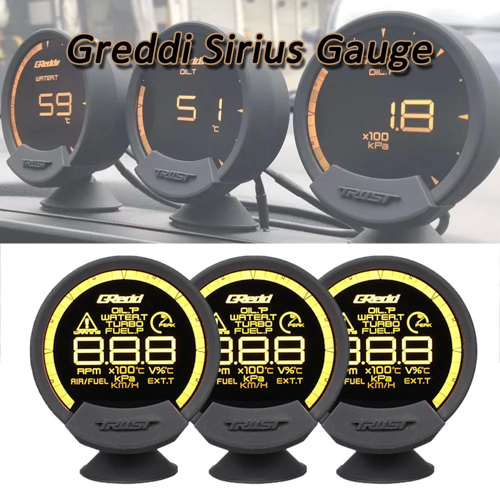 Greddi Racing Gauge - 7 Color Multi D/A LCD Digital Display