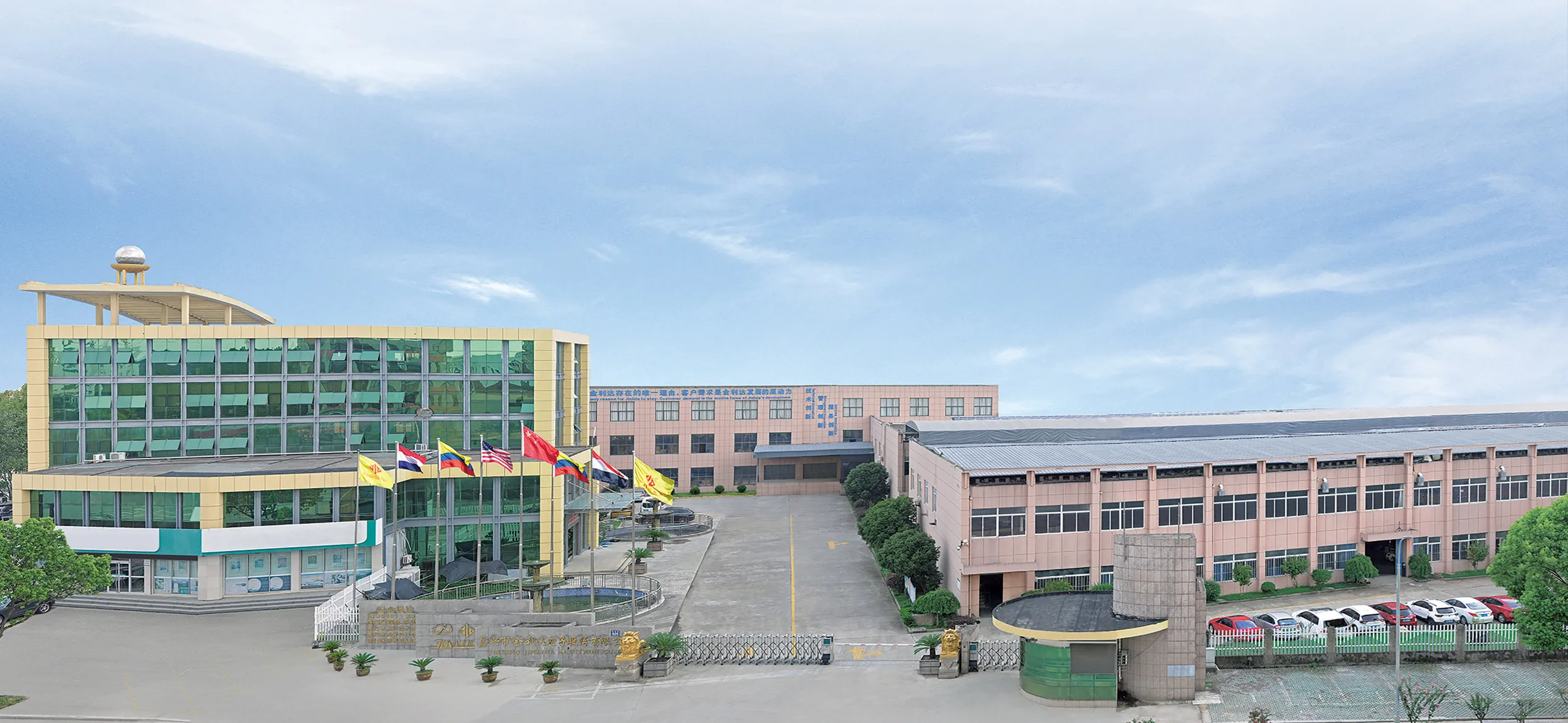 Alibaba.com: JLD Neo 18Inch Subwoofer with 4-Inch 8-Layers VC Paper ...