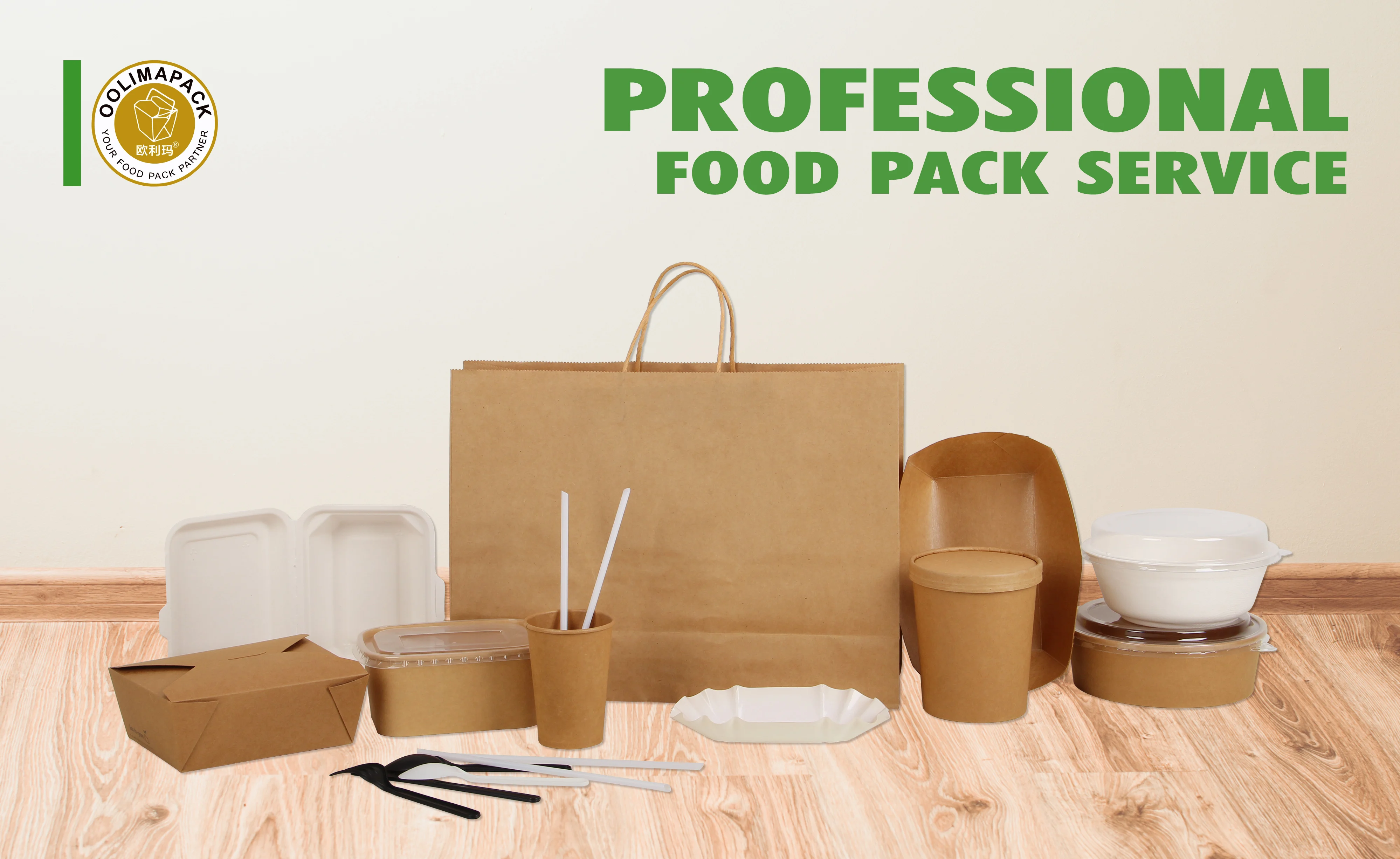 Eco-friendly Bamboo Paper Food Containers - Biodegradable
