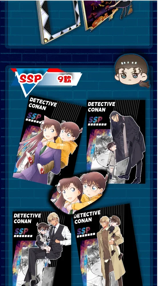 KAYOU Anime Detective Conan Cards - Insight Pack Collection