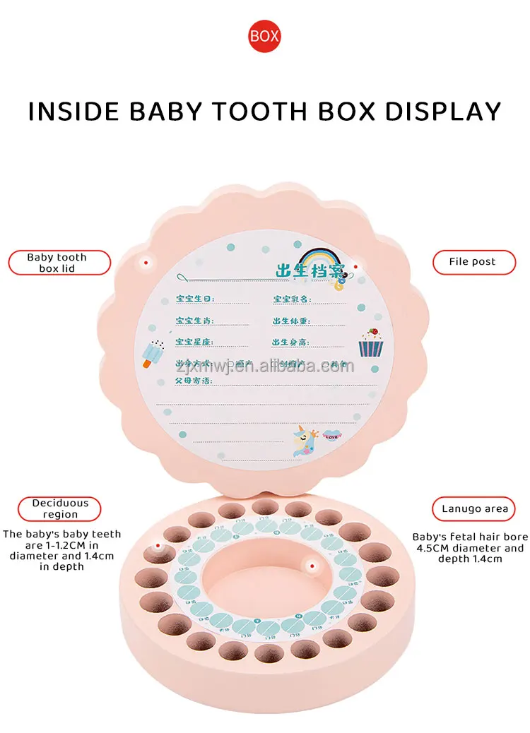 Wholesale Wooden Cute Kids Save Teeth Umbilical Cord Milk Teeth Storage ...