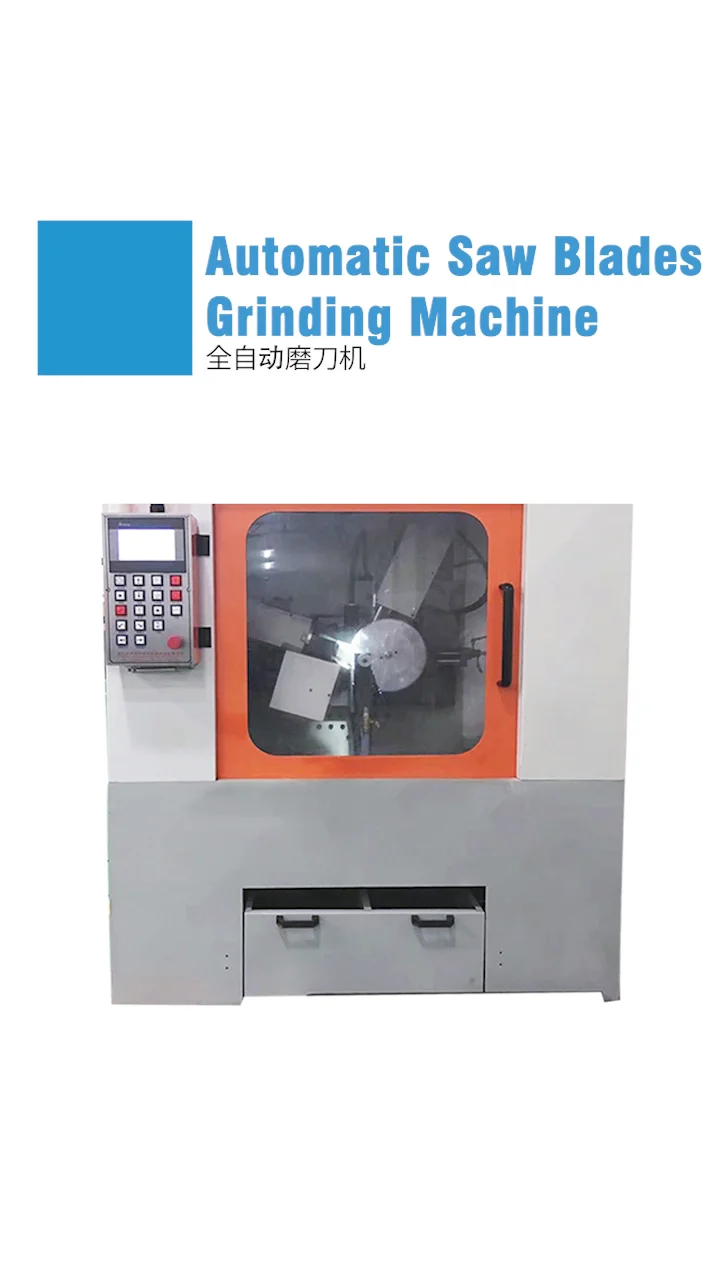 Kincnc Professional High Speed Precise Gear Grinding Tool Full ...