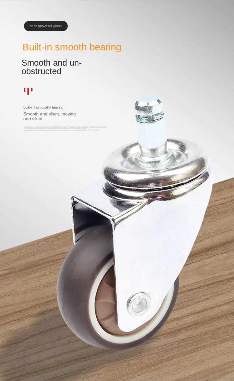 Universal Office Computer Chair Caster Rotary Chair Wheel Mute Pulley ...