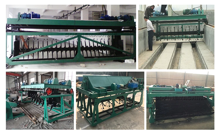 Mobile Mushroom Compost Turner Machine - Easy to Operate