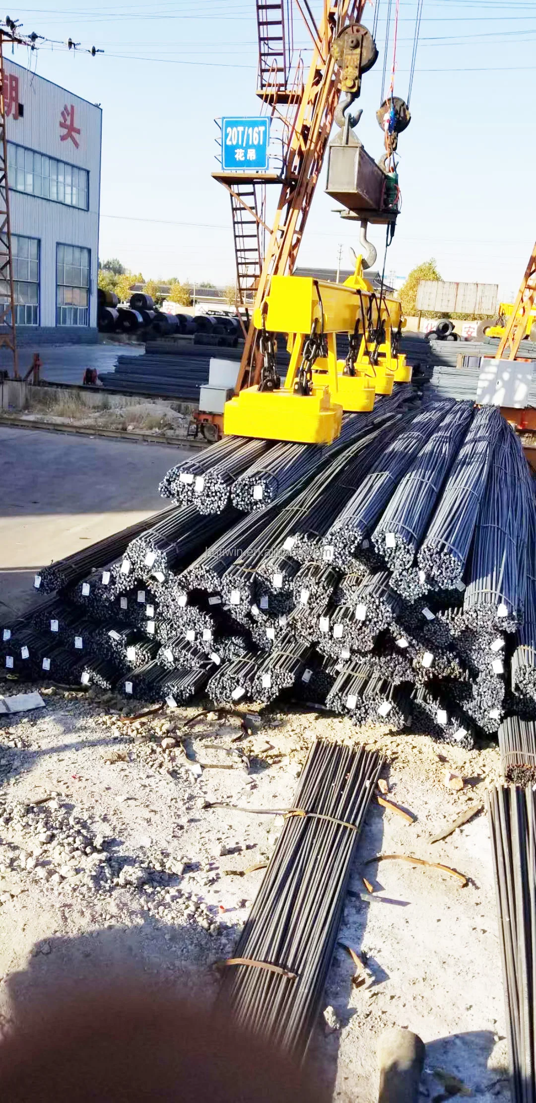 High Quality Lifting Beam Powerful Magnet Pipe Lifter 1t 2t 3t 5t ...