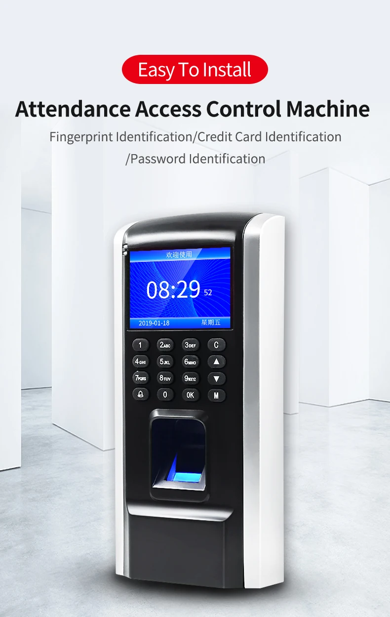Stylish Security Guard Time Clock Access Control Terminal Biometric Id ...