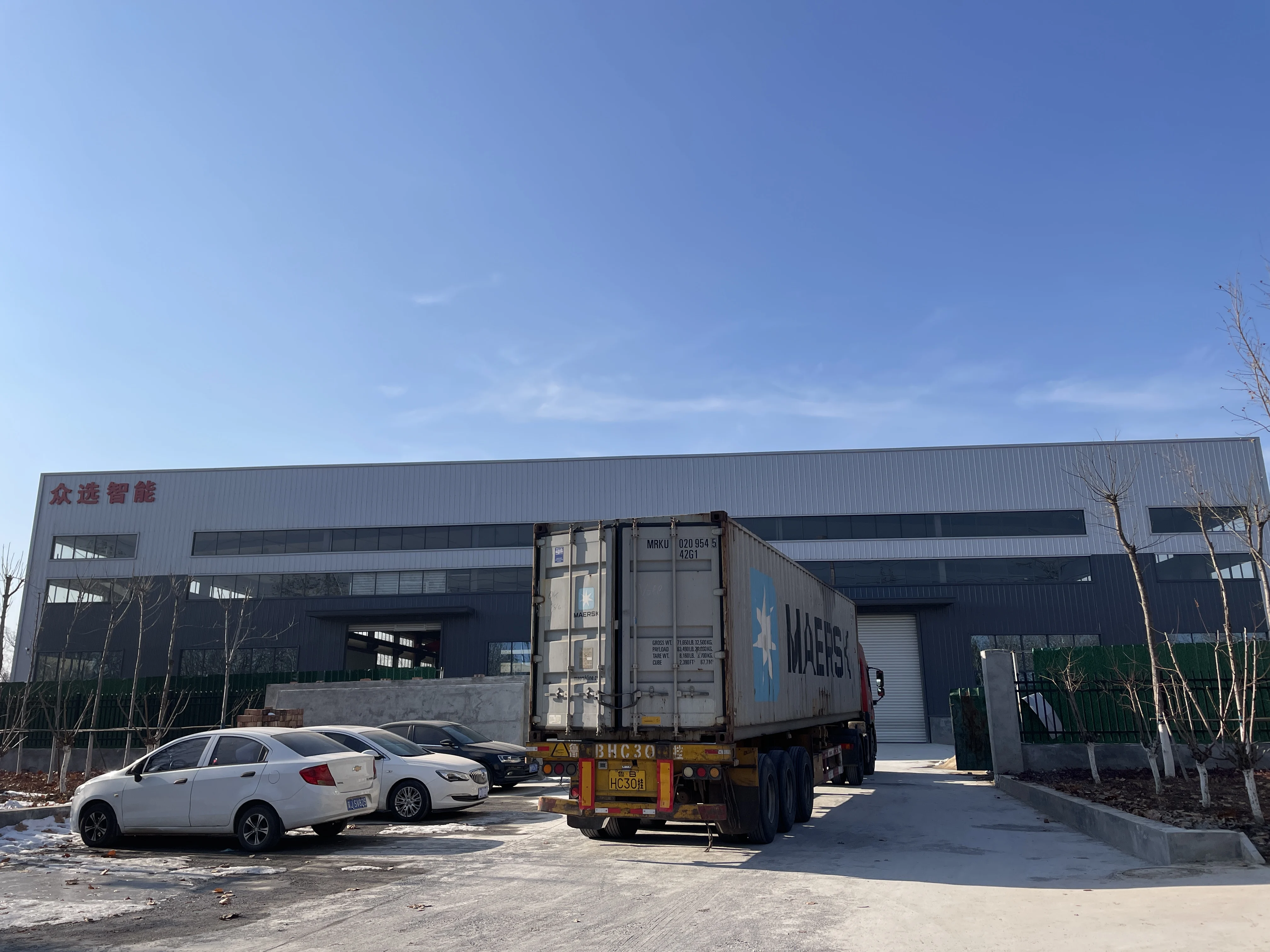 CNC Scanning Wood Remove Defect Cross Cutting Saw Optimization Machine