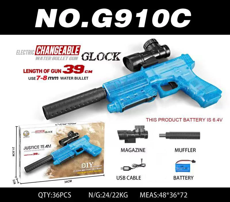 Eagle G17 Electric Plastic Hydrogel Gun Toy Outdoor Shooting Sports ...