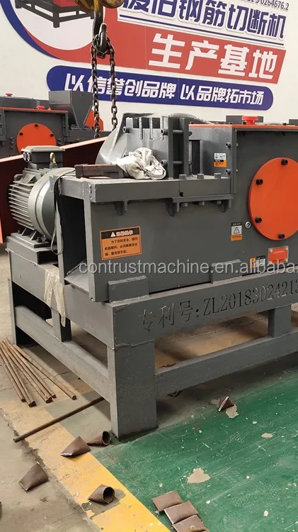 2024 Scrap Rebar Granular Cutting Machine Price - Buy Electric Scrap ...