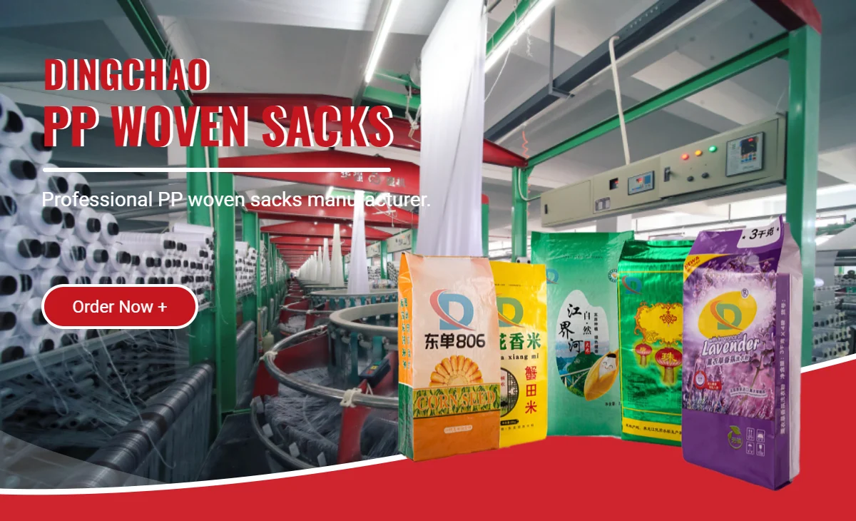 3kgs/5kgs/10kgs Thick Detergent Powder Packing Packing Bags Washing ...