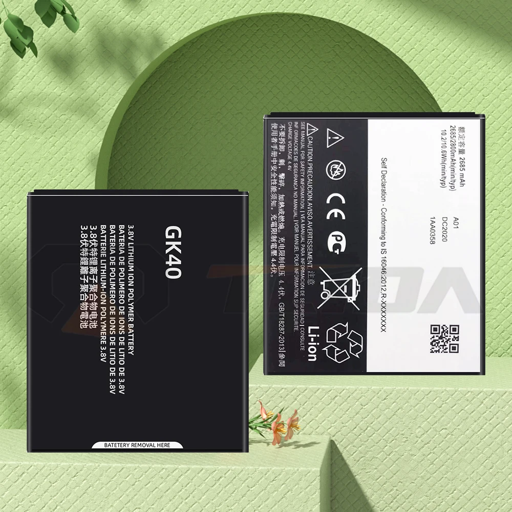 Mobile Battery GK50 GK40 HC40 for Motorola E3/E4/G4