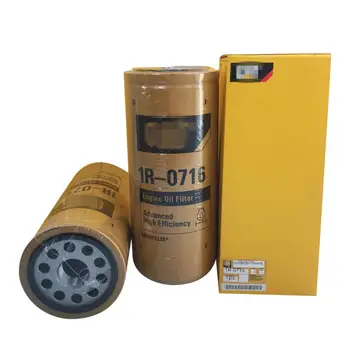 1r-0716 Excavator Engine Accessories 1r0716 Oil Filter High Quality Oil ...