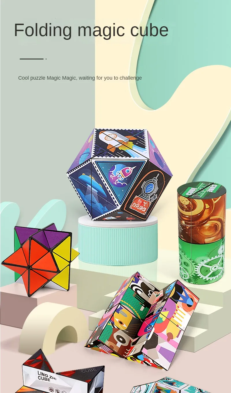 Good Selling Foldable Magic Cube 3d Multiple Shapes 5.5x5.5x5.5cm ...