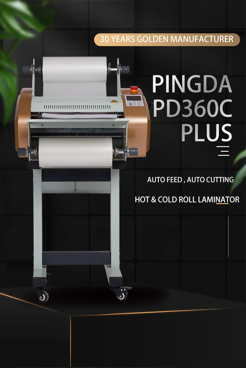 Pingda Factory Pd360c Plus Auto Feed And Cut 360mm A3 Hot Roll