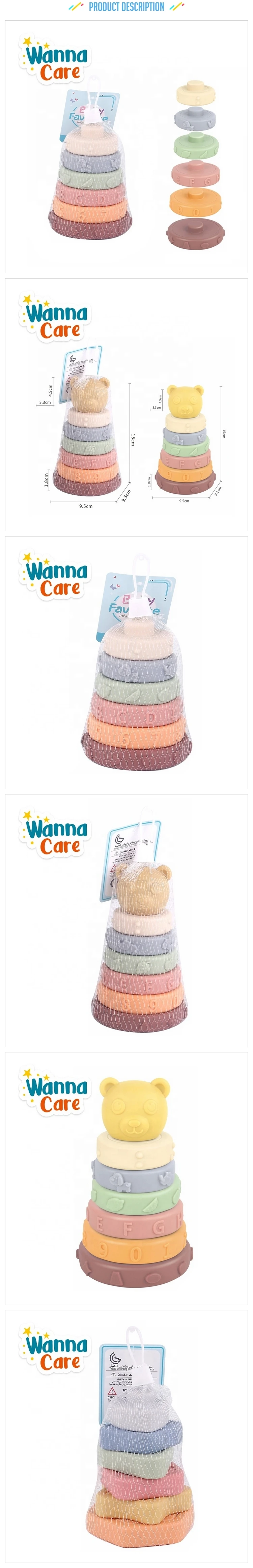 Baby Stacking Nesting Circle Toy Soft Building Block Rings Stacker Play ...