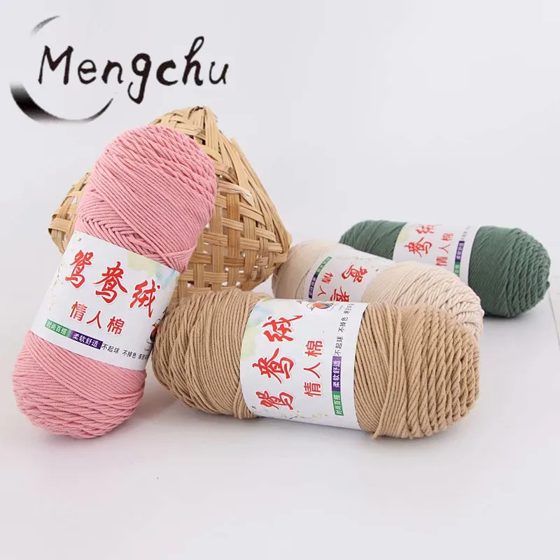 Alibaba.com: mengchu DX-5GX Hand Knitting Yarn, 100% Acrylic, available ...