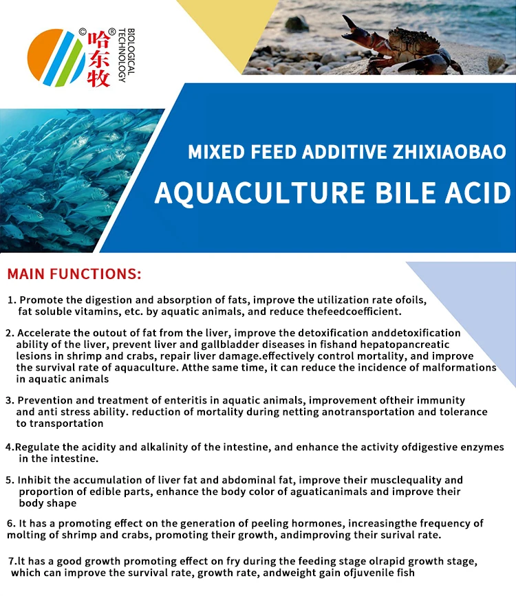 Aquaculture Bile Acid Fish,Crab,And Shrimp Improve Digestion,Growth ...