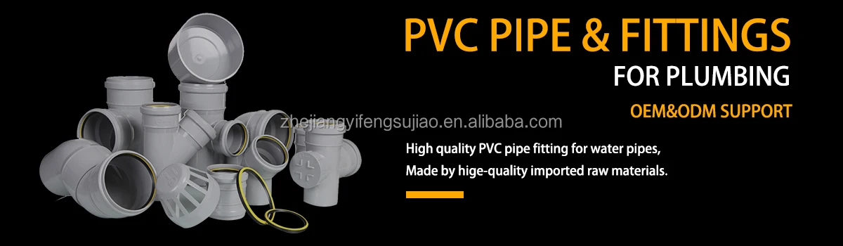 YIFENG PVC Cross Conduit Junction Box DN50 Fittings