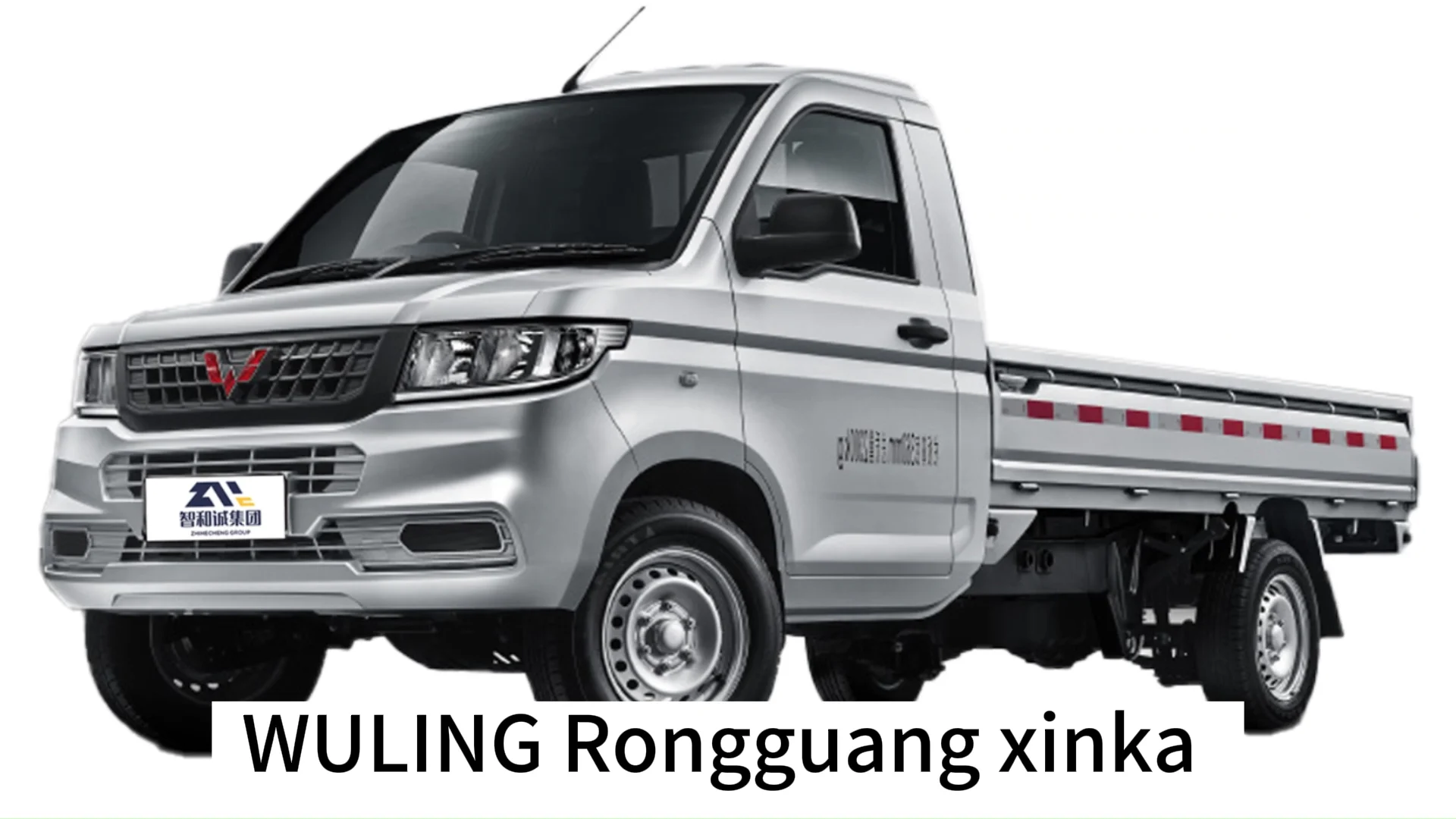 Stock Available 4x2 Wuling Rongguang Xinka 1.5 2.0l Double Row Micro Rc ...