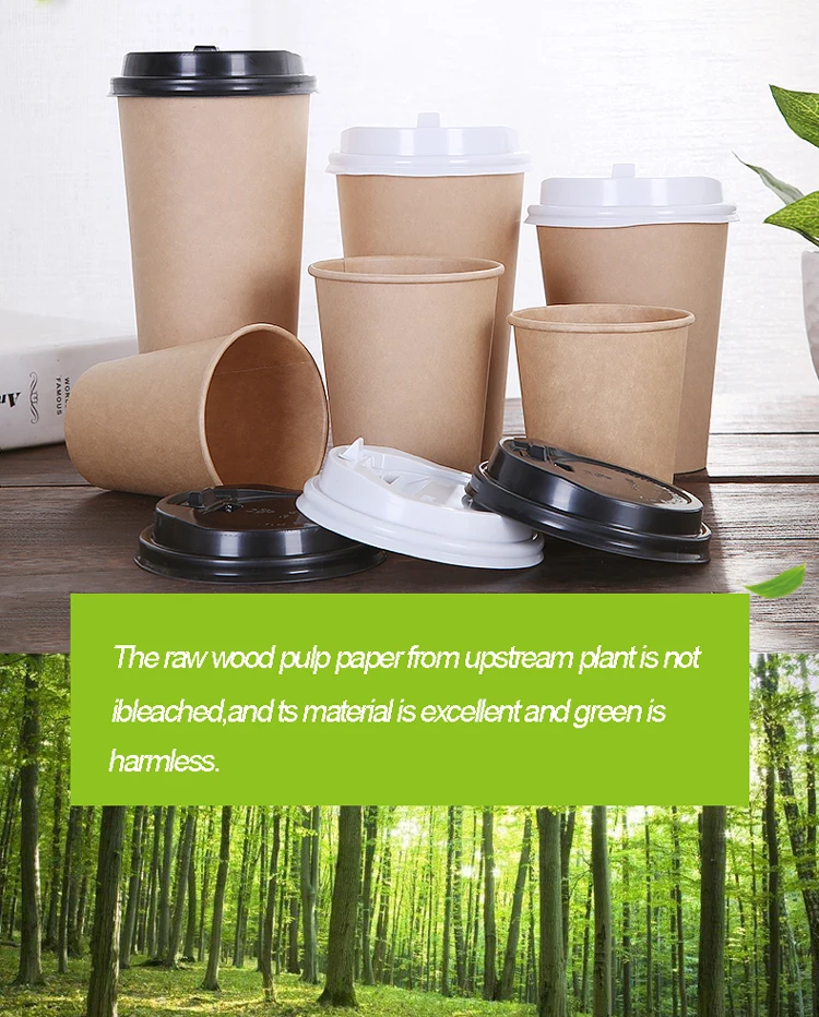 Custom Printed Logo Disposable Commercial Thickened Natural Color ...