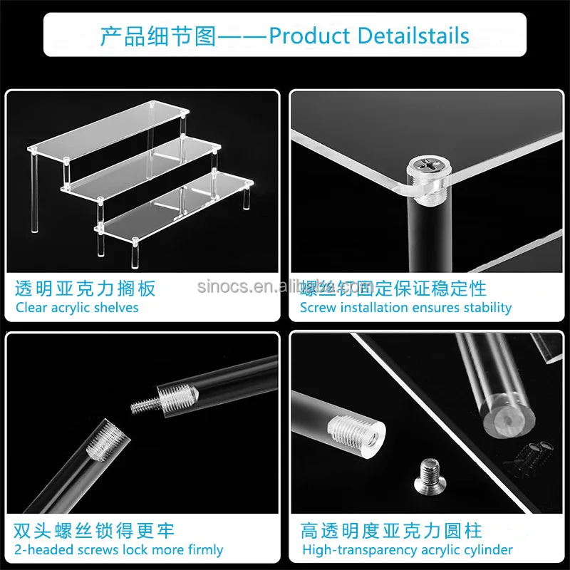 Acrylic Display Stands Rises Shelf Showcase Fixtures Stepped Storage ...