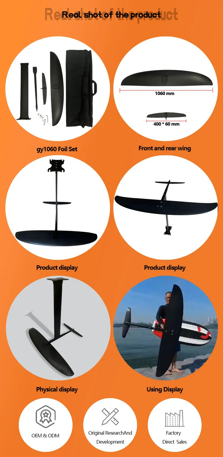 KUAYO FUN Hydrofoil Set - GY Series for Surfing Excellence