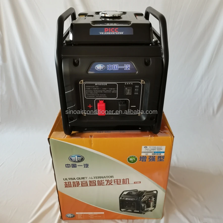Wholesale Silent Electric Petrol Inverter Truck Dc Gasoline Generator ...