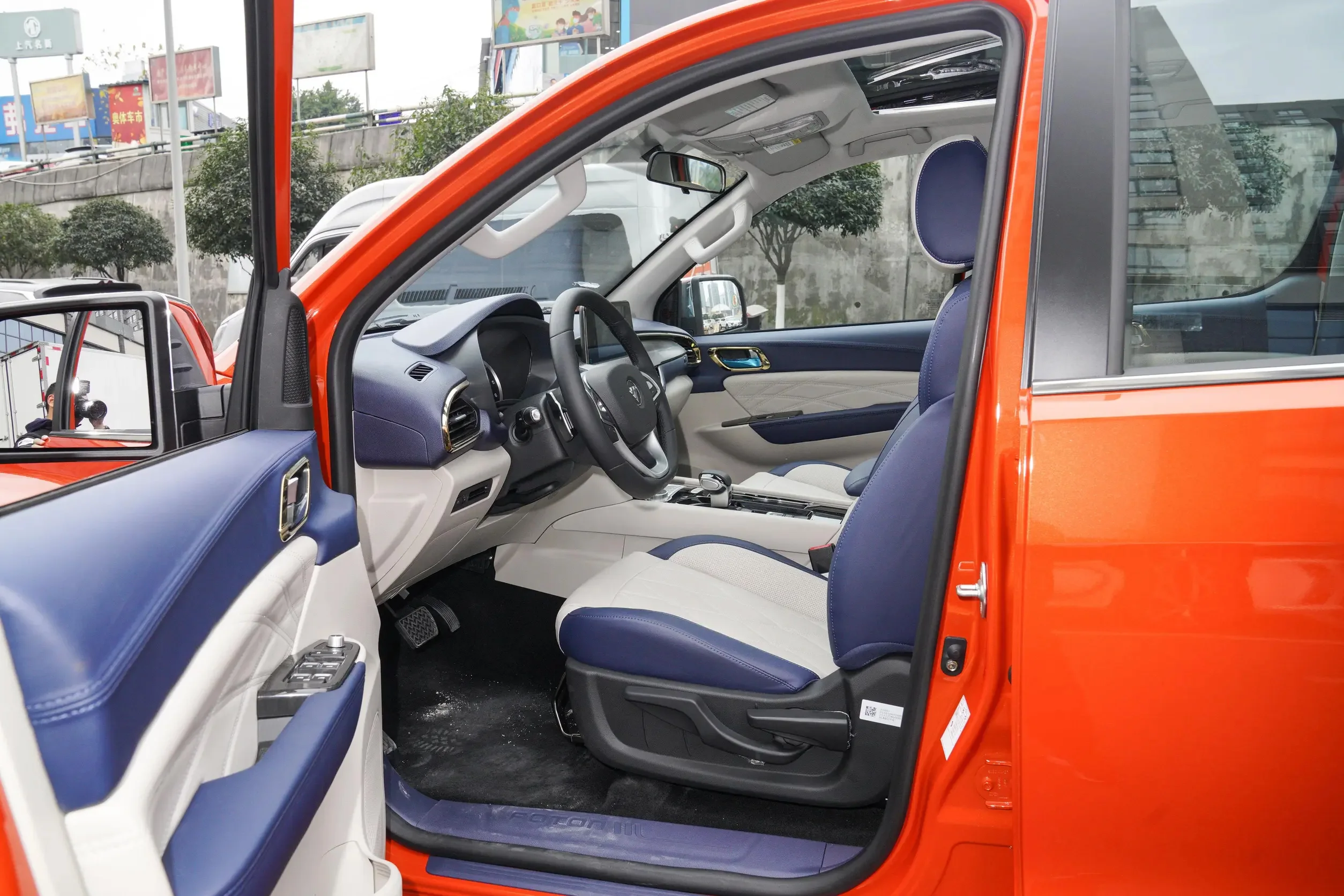 Chinese Pickup Truck Diesel 4x4 Foton Tunland G7 - Buy Foton Tunland ...