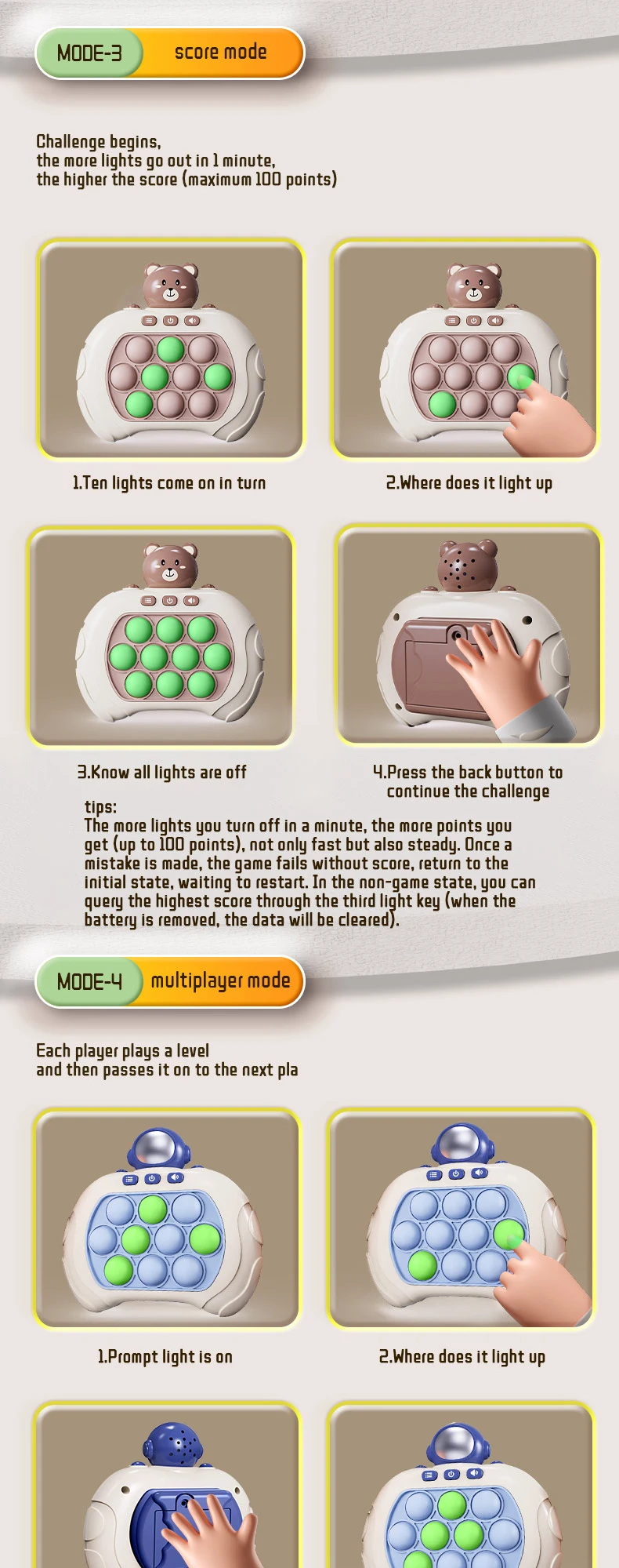 Huiye Speed Push Game Machine Puzzle Early Educational Quick Push Game ...