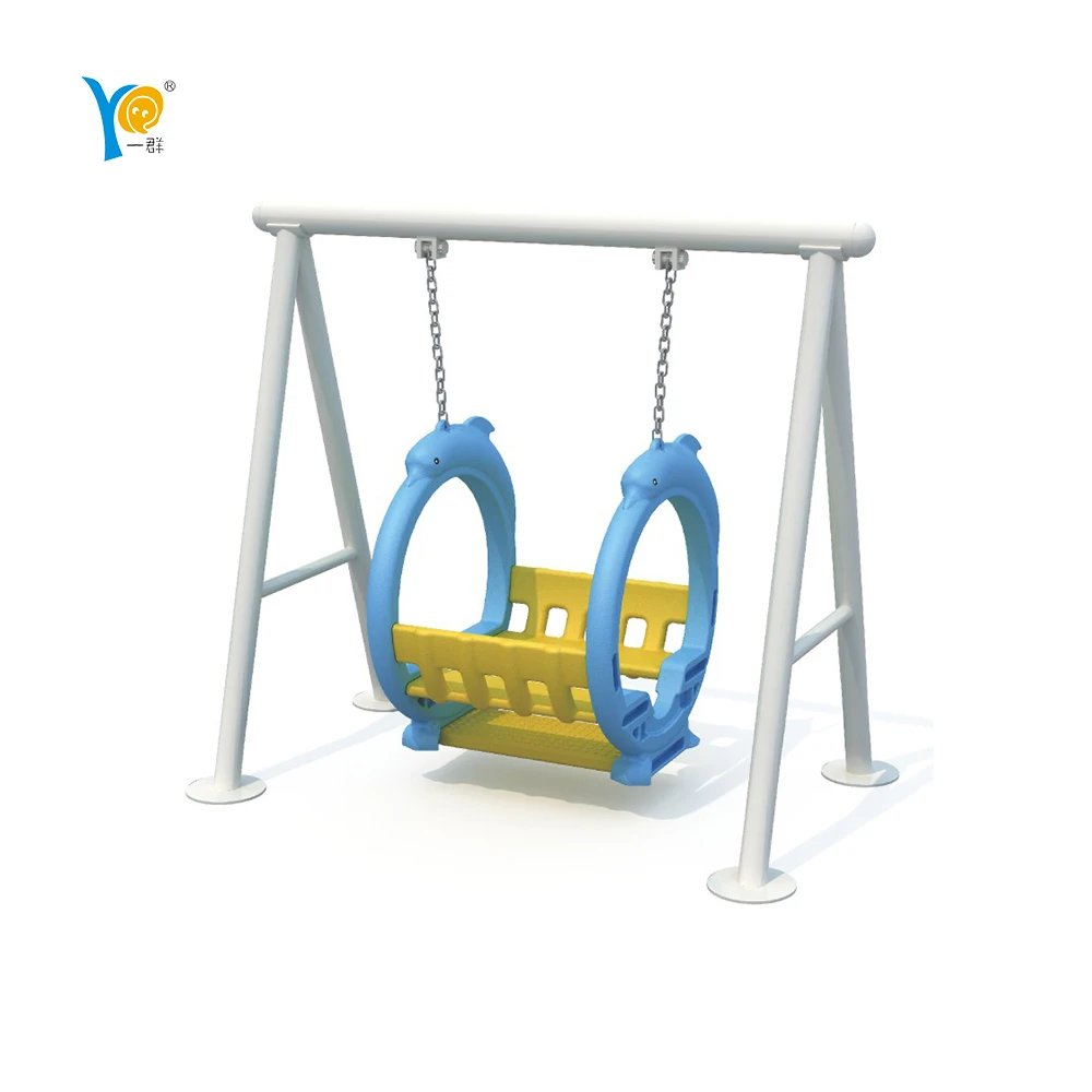 Kids Playground Swing Pirate Ship Boat Children Outdoor Indoor Swings ...