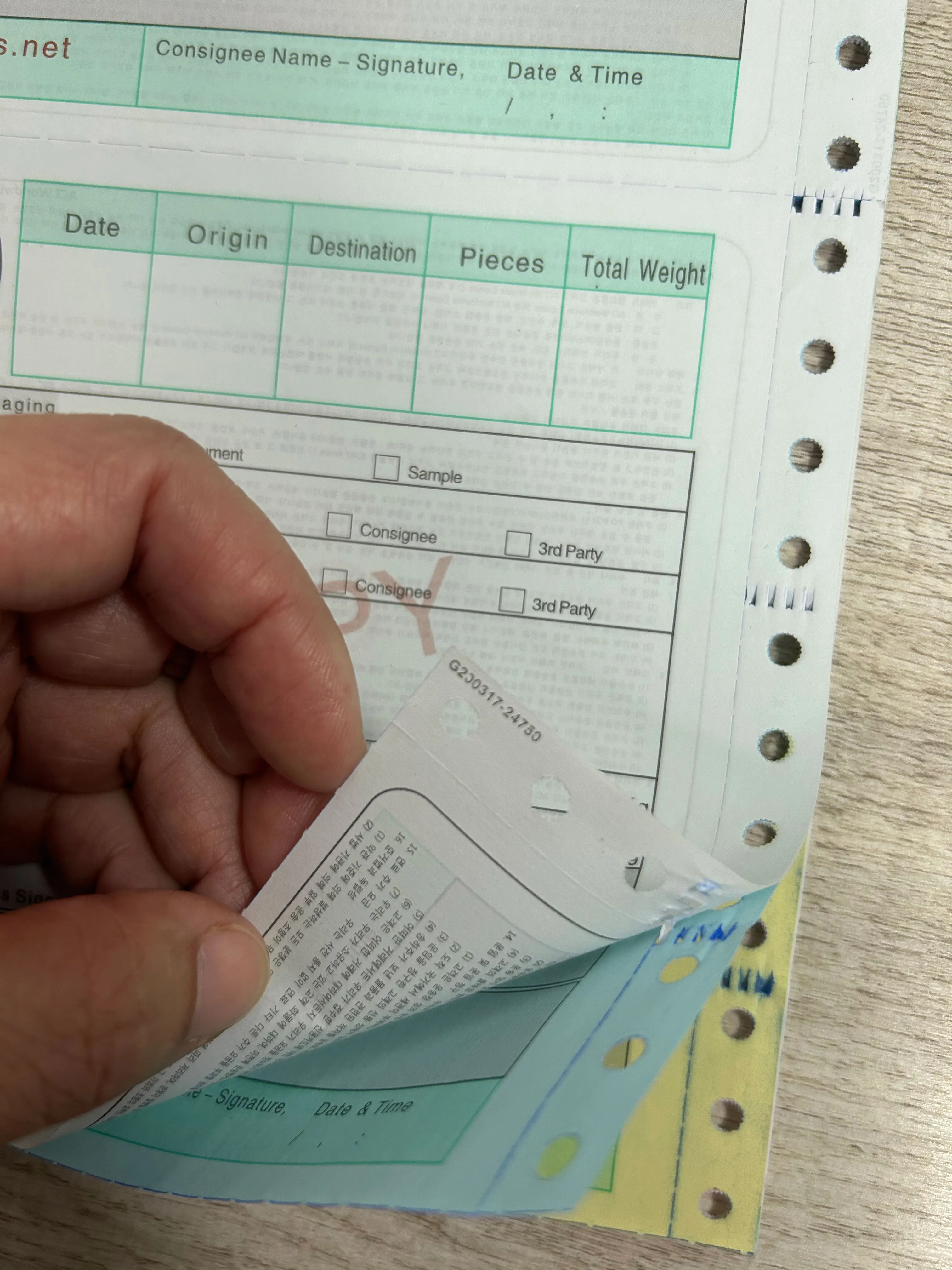 Custom International Receipt Air Waybill Express Shipping and Tracking ...