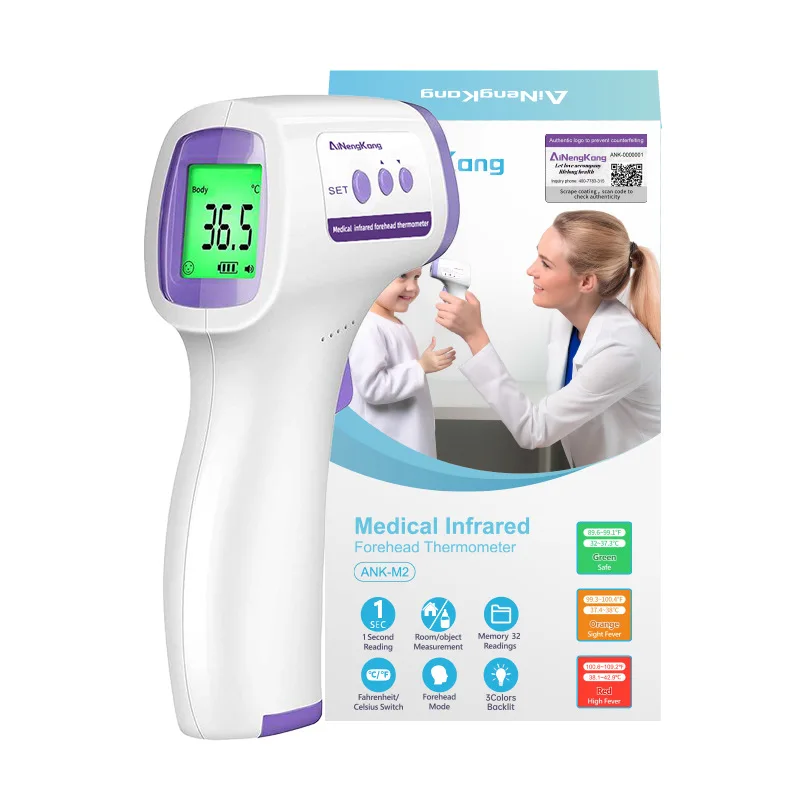 Adult Infrared Thermometer,Contactless Forehead Thermometer - Buy ...