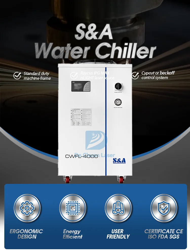 4KW S&A CWFL-4000 Water Chiller for Laser Cutting Efficiency