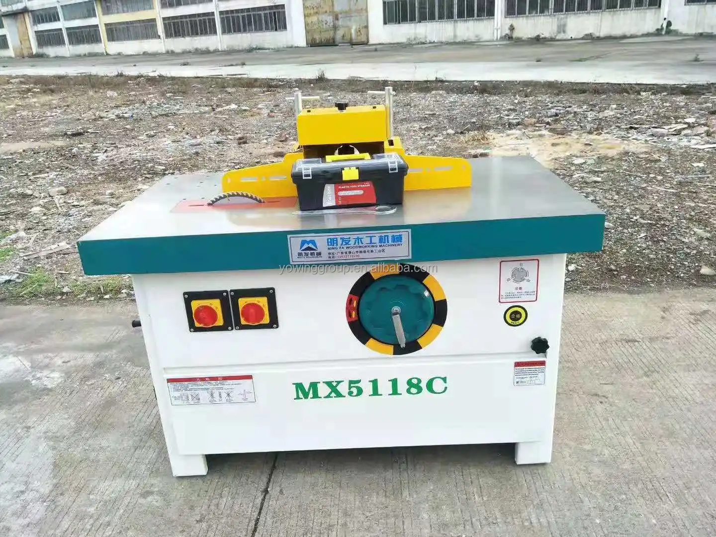Singlespindle Moulder - Vertical Milling Wood Door Machine