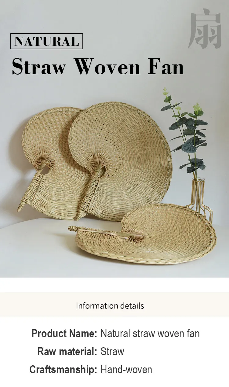 Natural Straw Fan Palm Leaf Weaving Cooling Dandelion Fan Weaving ...