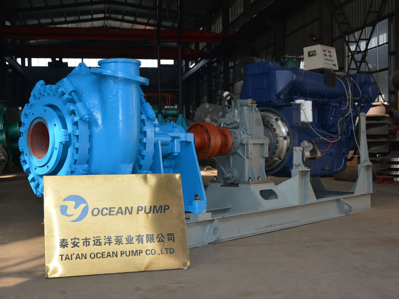 Sand Slurry Pump Sand Suction Dredge Pump Gravel Sand Sucker Pump ...