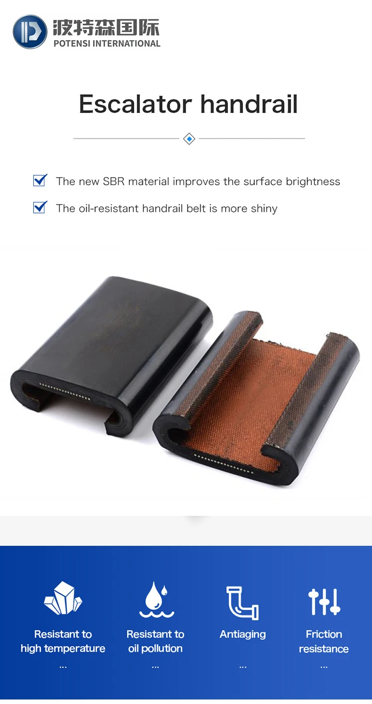 EHC Outdoor Indoor PU Escalator Handrail Belt - Quality & Service