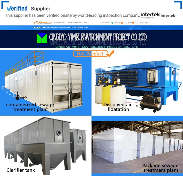 Package Plants / Package Wastewater Sewage Treatment Plant Mbr System ...