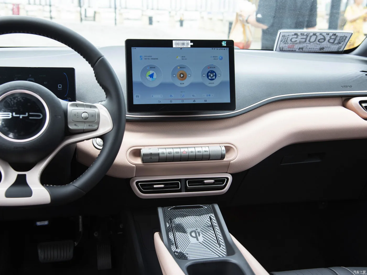 Hot Sale EV Mini Car BYD Seagull 2024 Hatchback BYD Seagull EV Flying ...