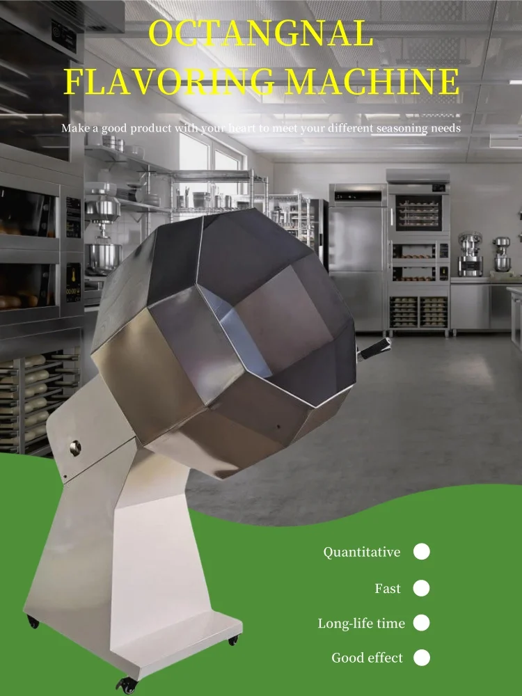 304 Stainless Steel Mixing Equipment Octagonal Mixer Nut Coating Mixer ...