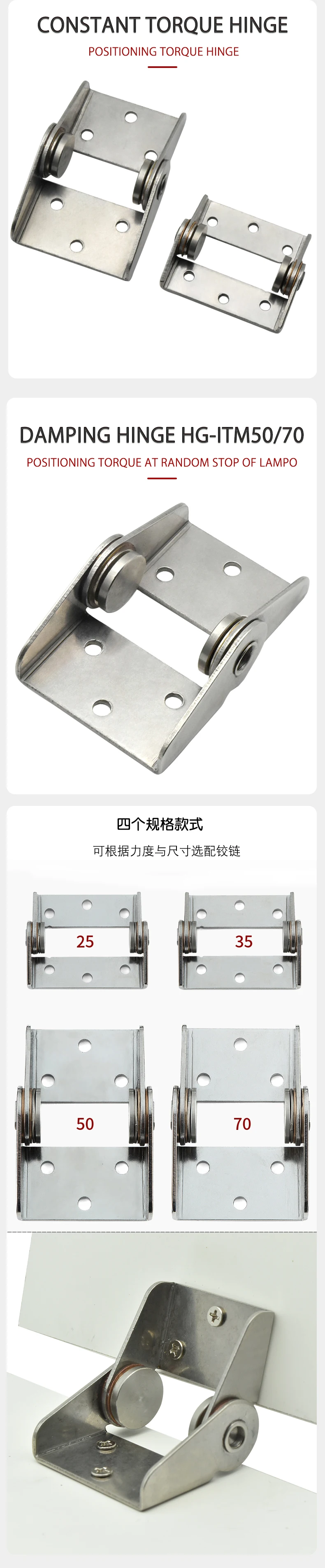 Xk576 Stainless Steel Constant Torque Hinge For Wooden Cabinet Door - Oem