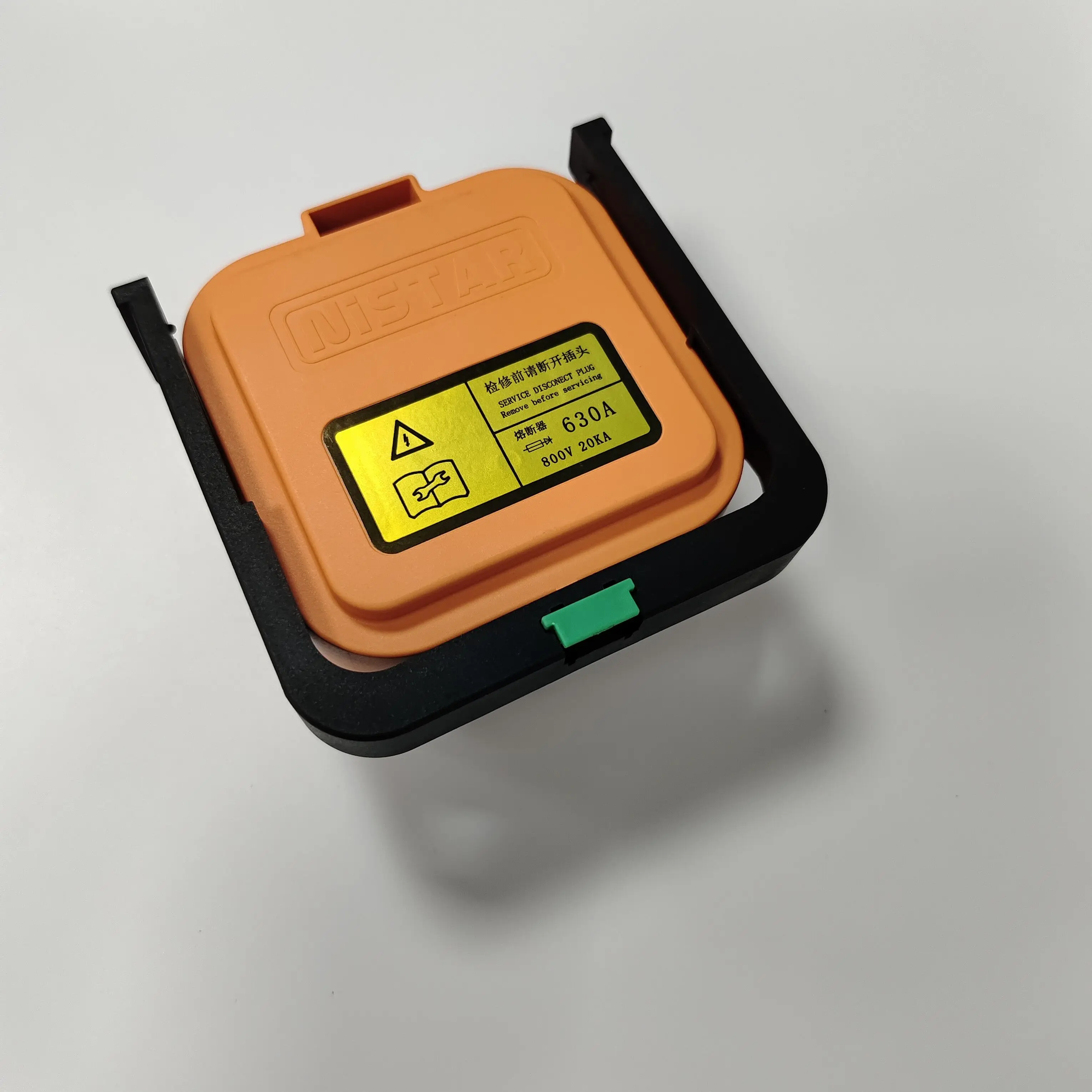 Msd Manual Service Disconnect Electric Vehicle Connector Plug 80a 120a ...